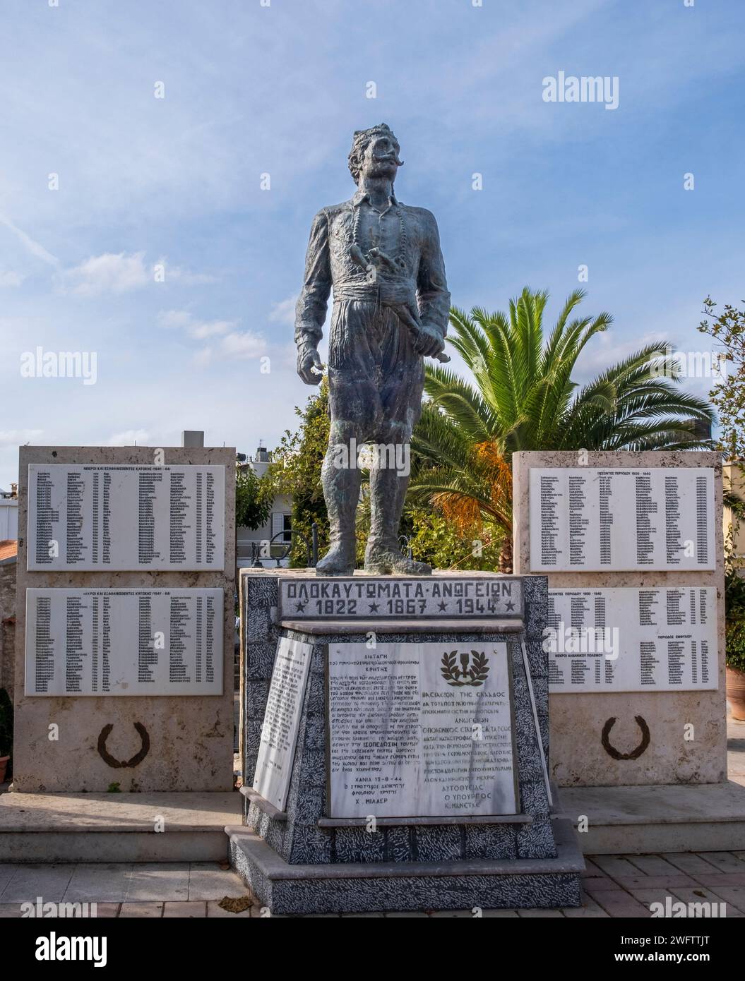 Monument to the victims of the German Nazi occupation of Crete, Anogia ...