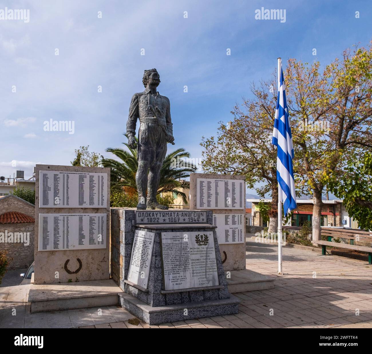 Memorial to the victims of german atrocities on crete hi-res stock ...
