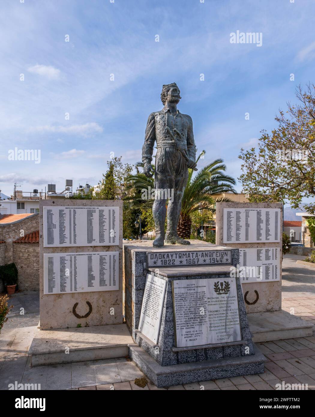 Monument to the victims of the German Nazi occupation of Crete, Anogia ...