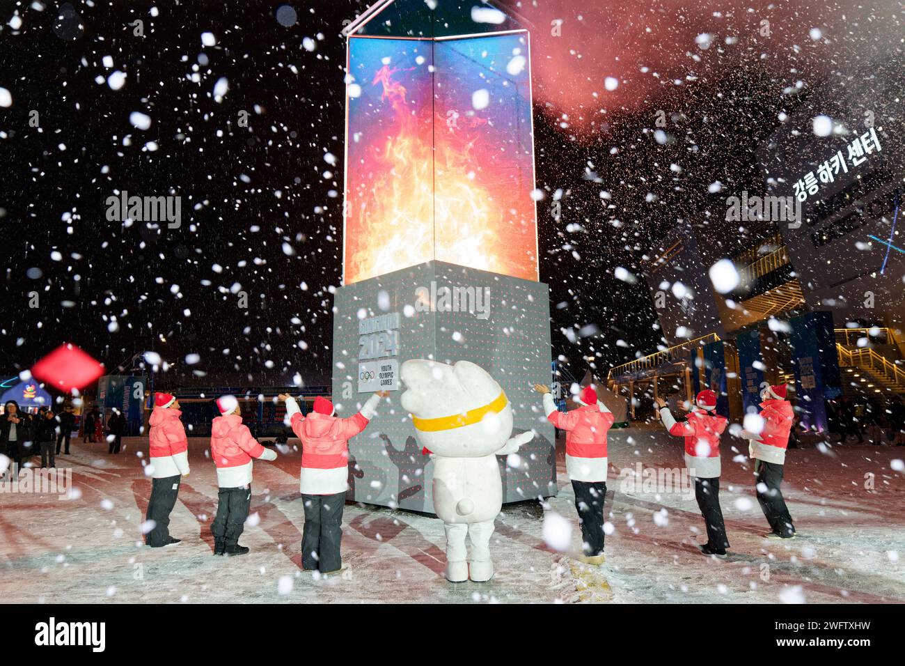 Gangneung, South Korea. 1st Feb, 2024. The mascot Moongcho and ...