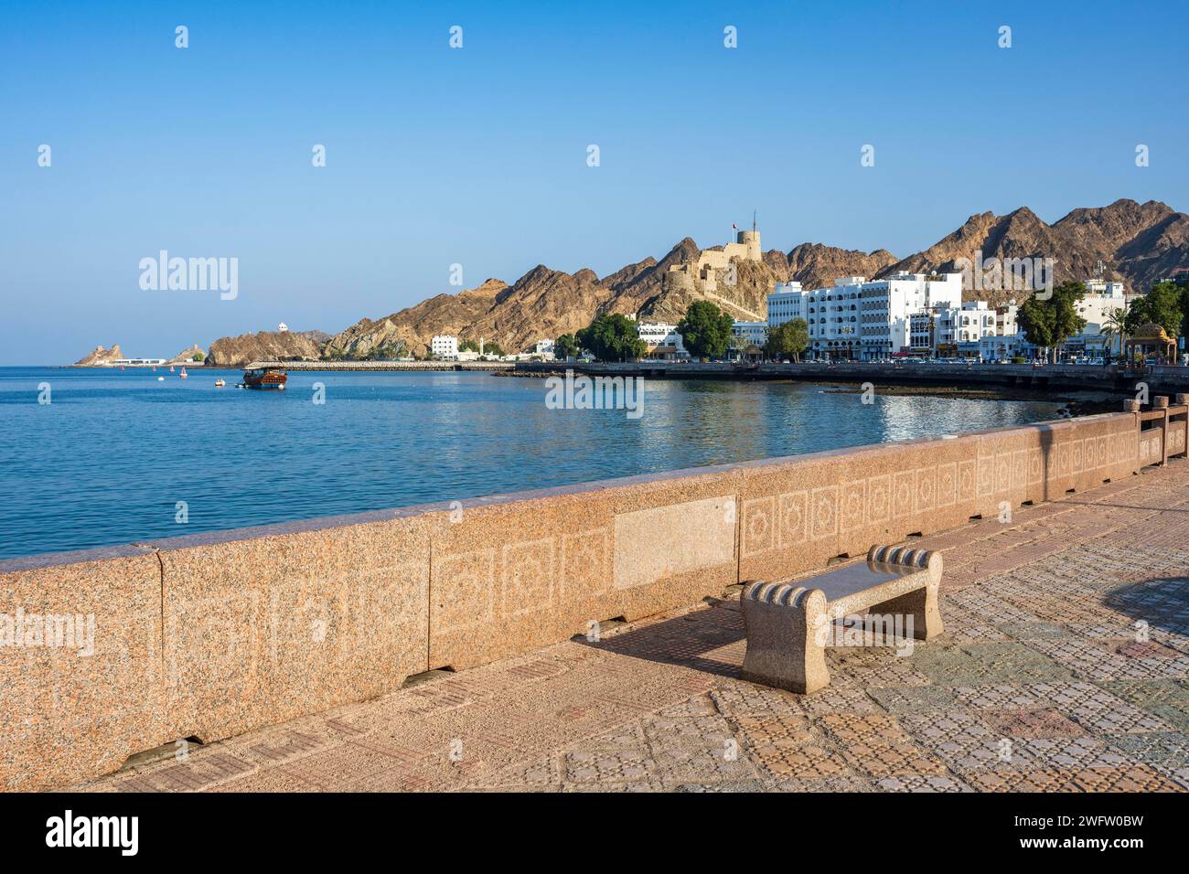 Mutrah Corniche, Promenade at the harbour, Matrah, Muscat, Oman Stock ...