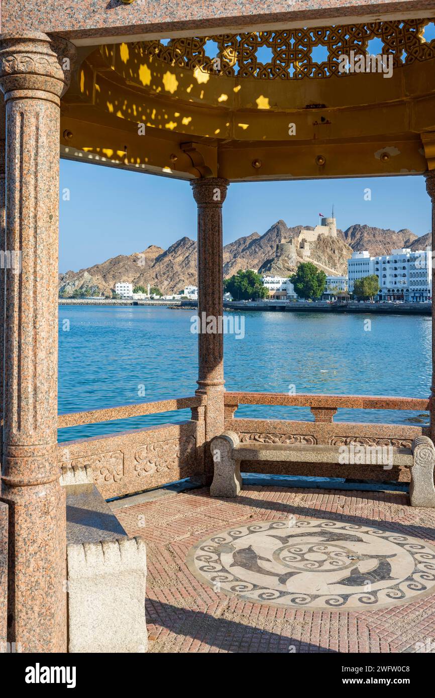 Mutrah Corniche, Promenade at the harbour, Matrah, Muscat, Oman Stock ...