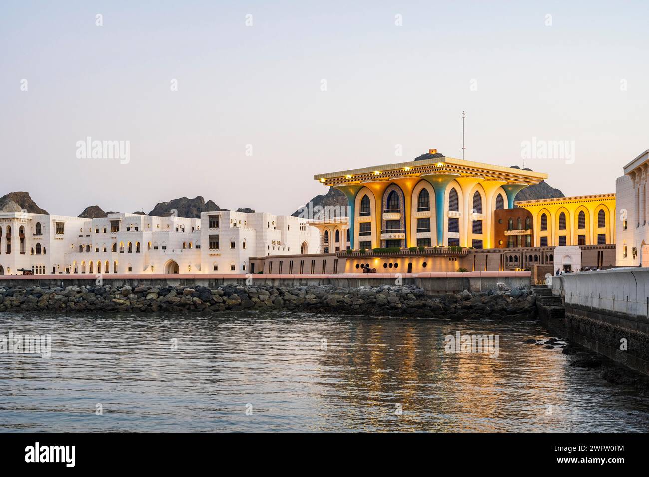 Sultan's Palace, Al Alam Palace, Muscat, Oman Stock Photo - Alamy