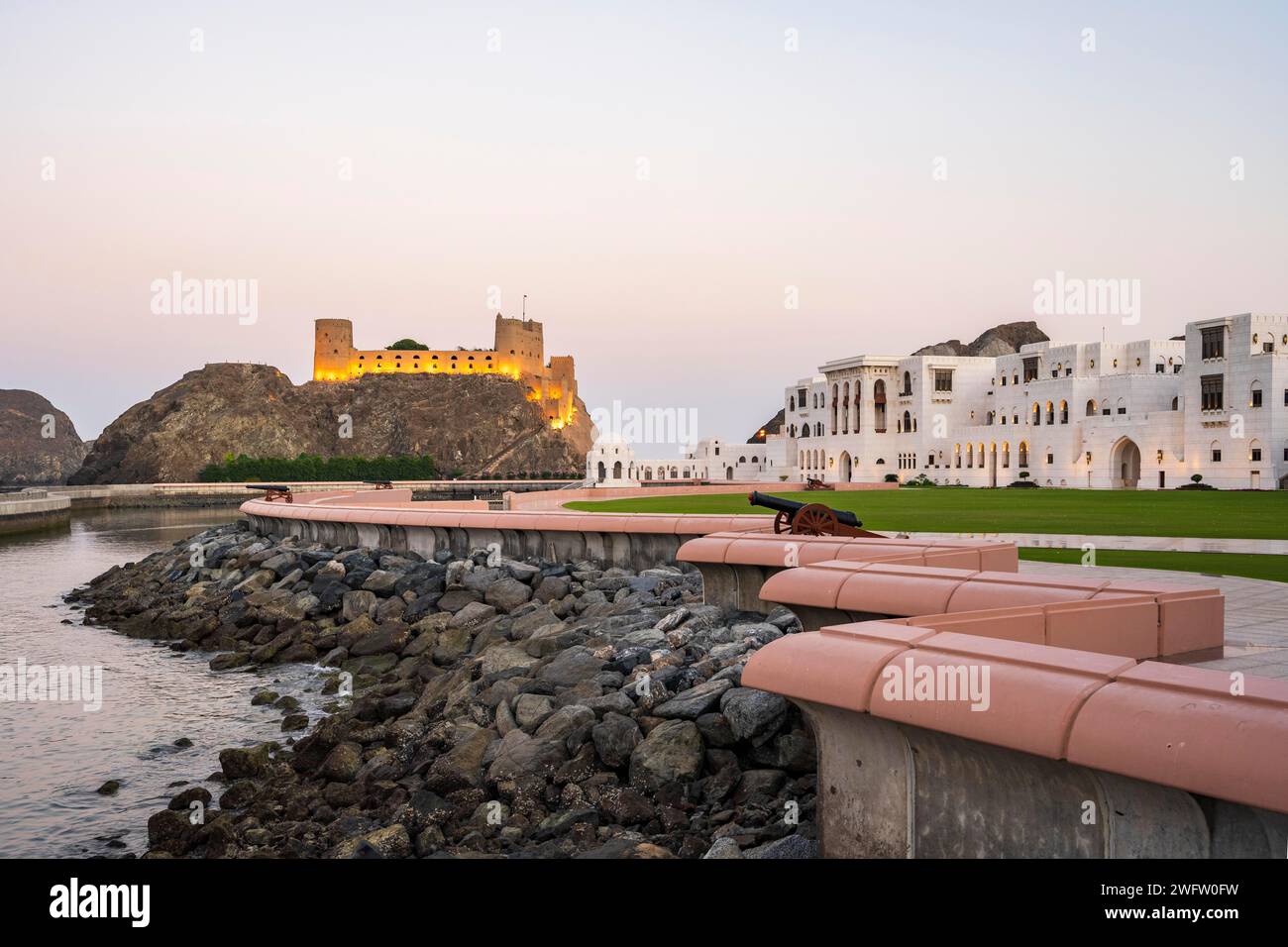 Shore with buildings of the Sultan's Palace, Al Alam Palace, Al Jalali ...