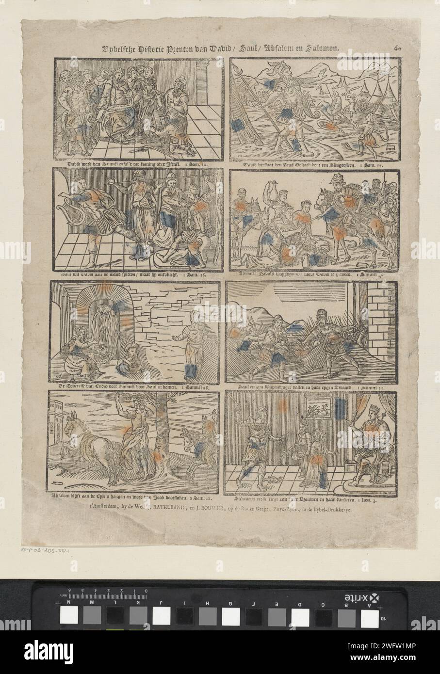 David flight absalom hi-res stock photography and images - Alamy