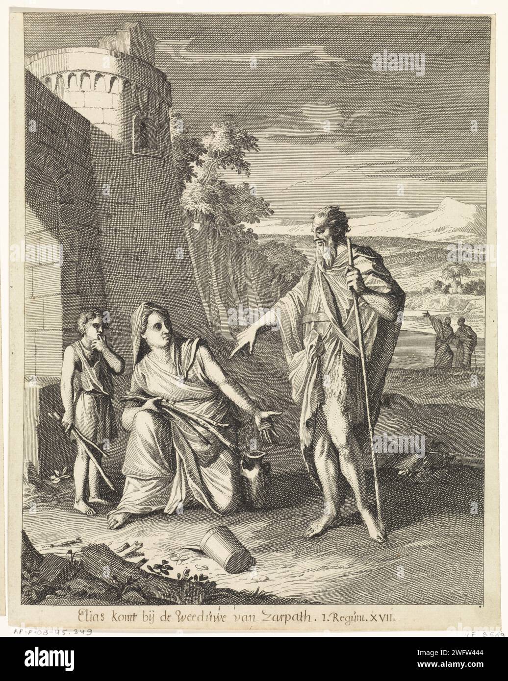 Elijah gate hi-res stock photography and images - Alamy