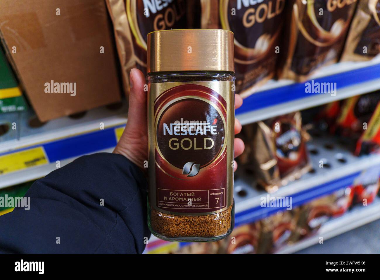 Tyumen, Russia-November 25, 2023: Glass packings of the Nescafe Gold ...
