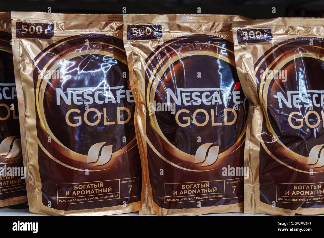 Tyumen, Russia-November 25, 2023: Nescafe Gold coffee in a glass jar ...