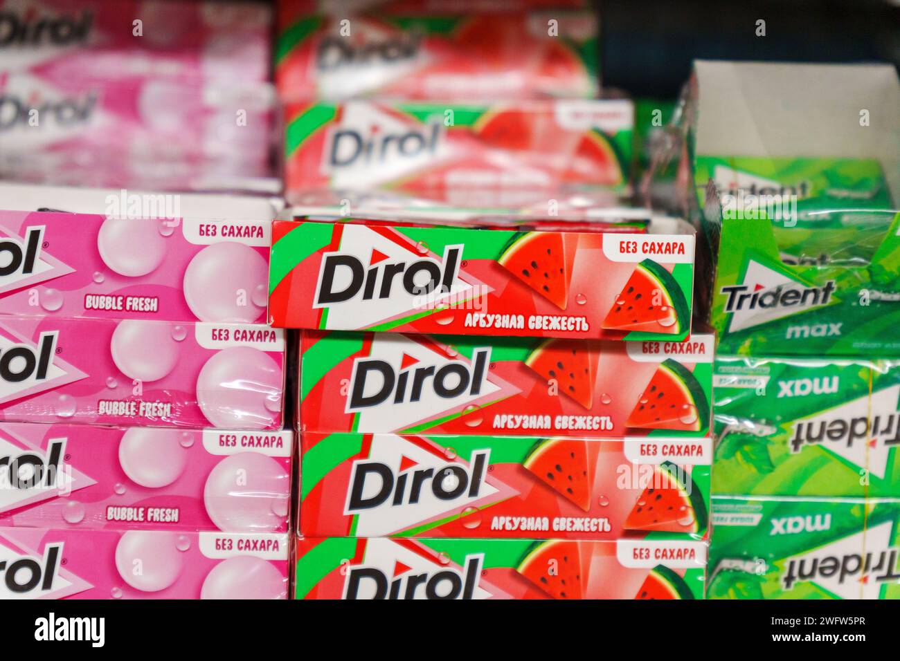Tyumen, Russia-November 25, 2023: Dirol chewing gum made by Mondelez ...