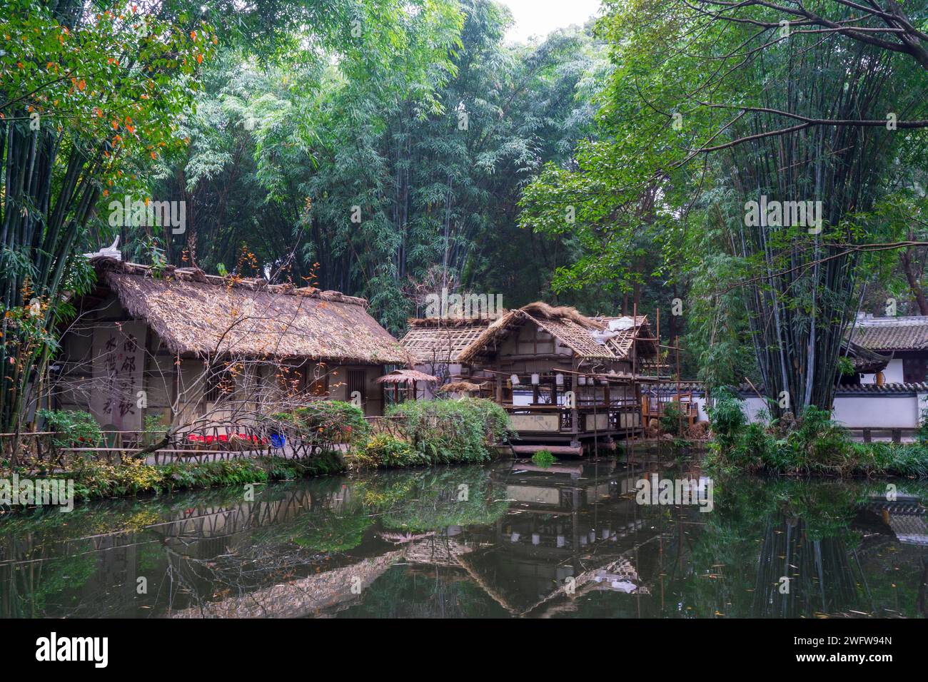 Chengdu botanical garden hi-res stock photography and images - Alamy