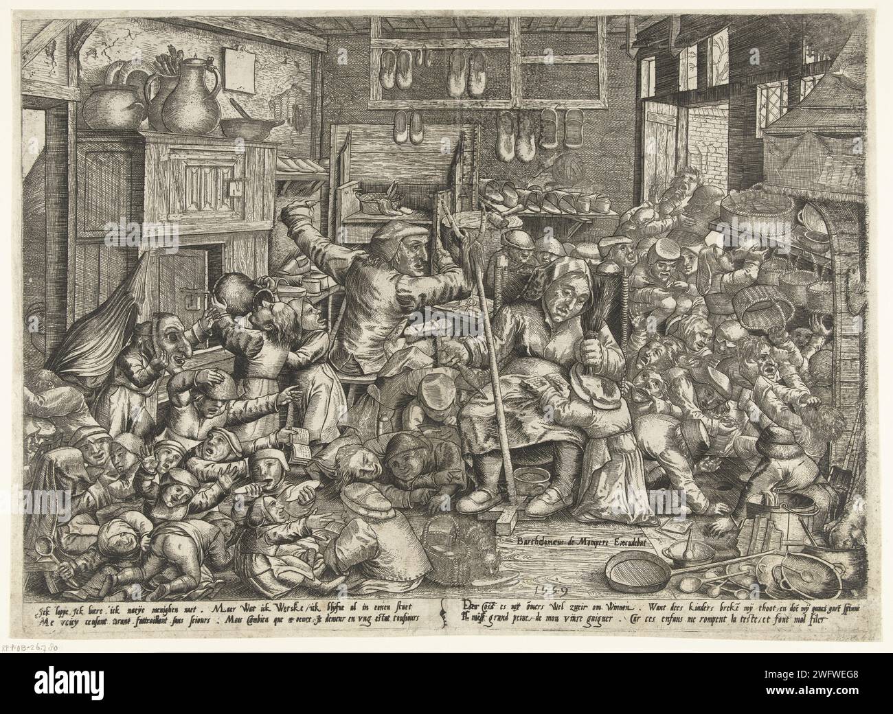 Roe monogram hi-res stock photography and images - Alamy