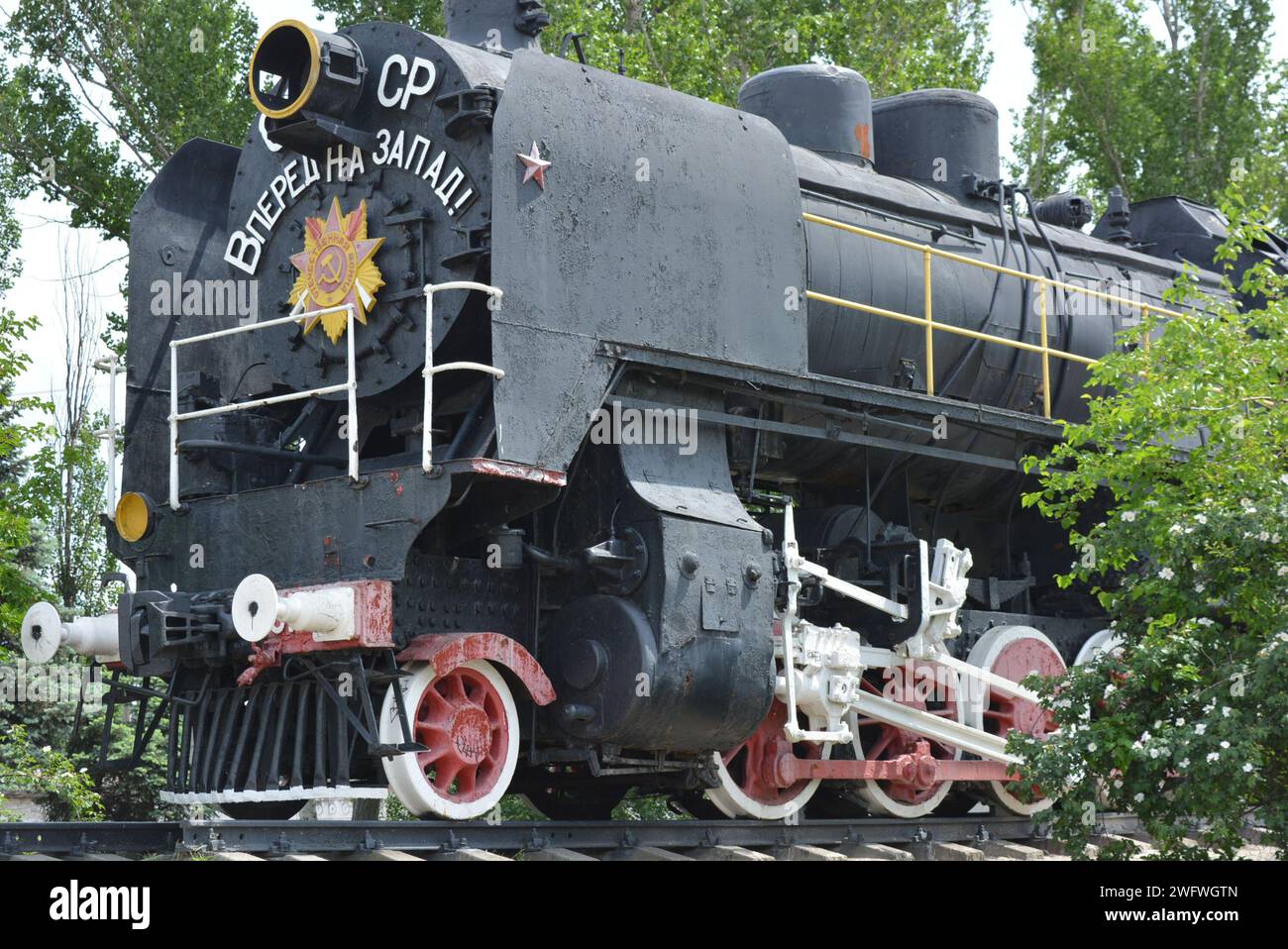Soviet steam locomotive SO-17-1613, which reached Berlin and Potsdam ...