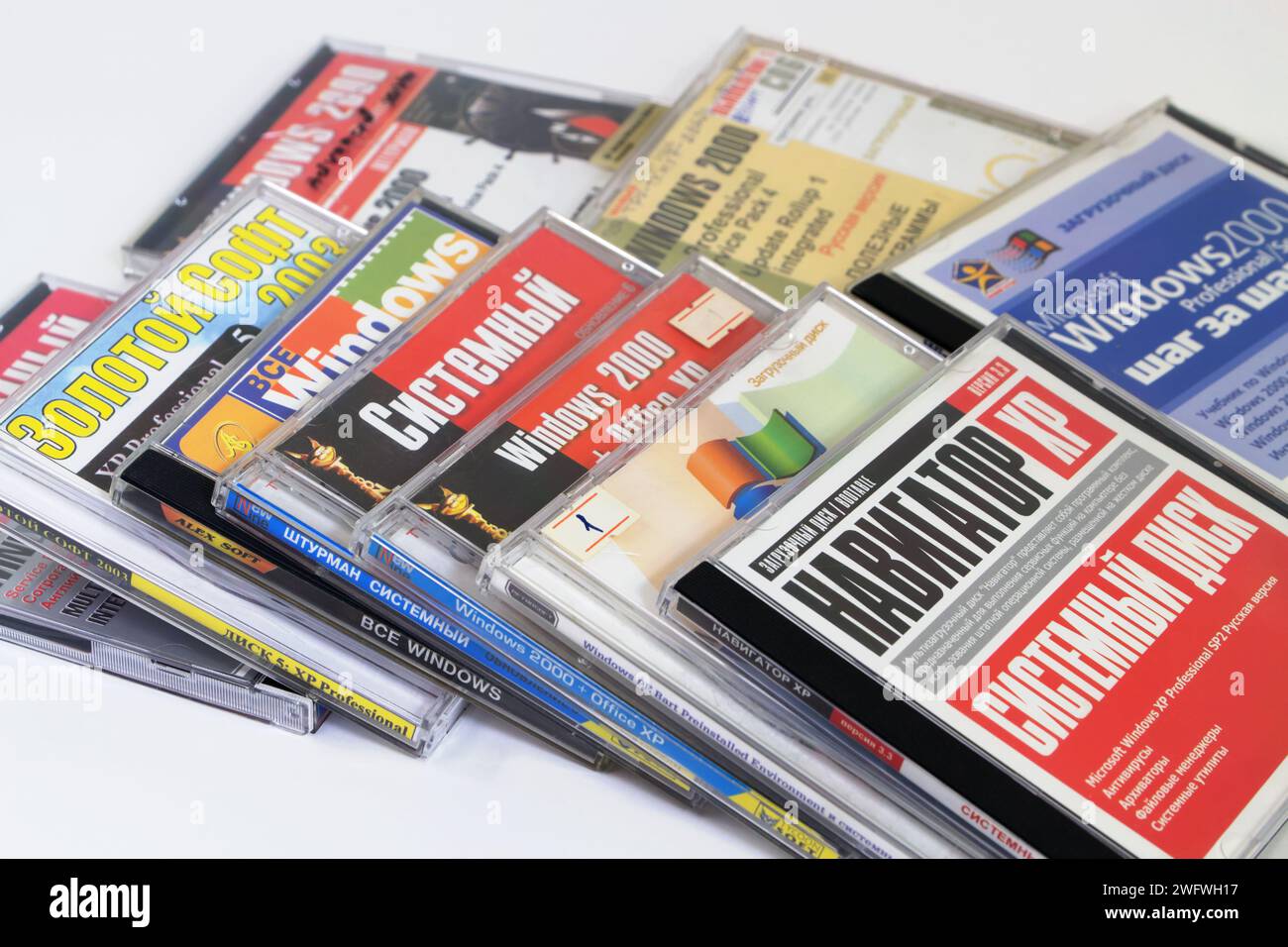 2000s computer hi-res stock photography and images - Alamy