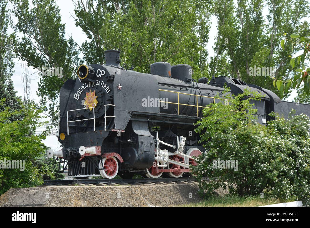 Soviet steam locomotive SO-17-1613, which reached Berlin and Potsdam ...