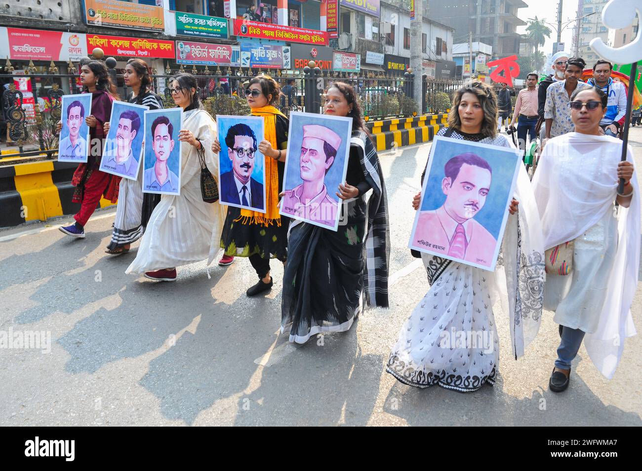 Language month february 2024 celebration hi-res stock photography and ...