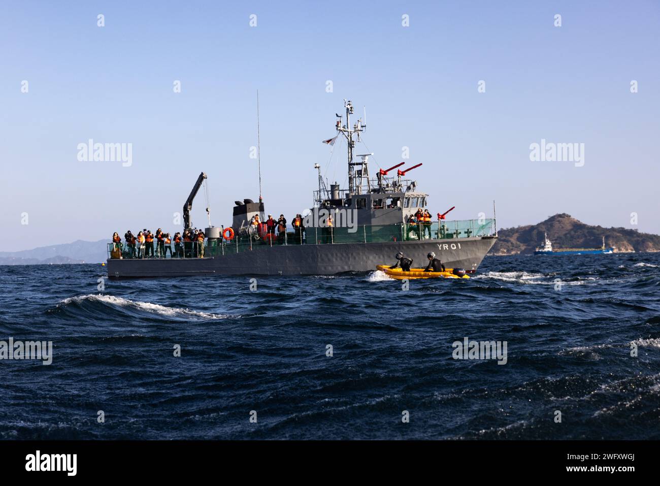 Japan Maritime Self-Defense Force service members with Air Rescue ...