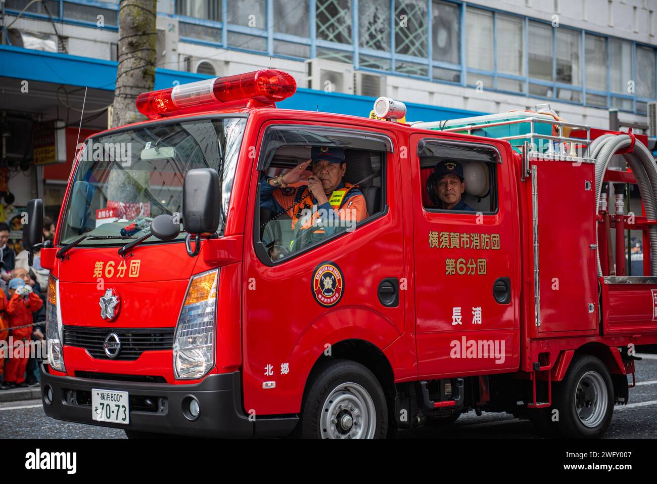 YOKOSUKA, Japan (January 7, 2024) - A driver from the Yokosuka City ...