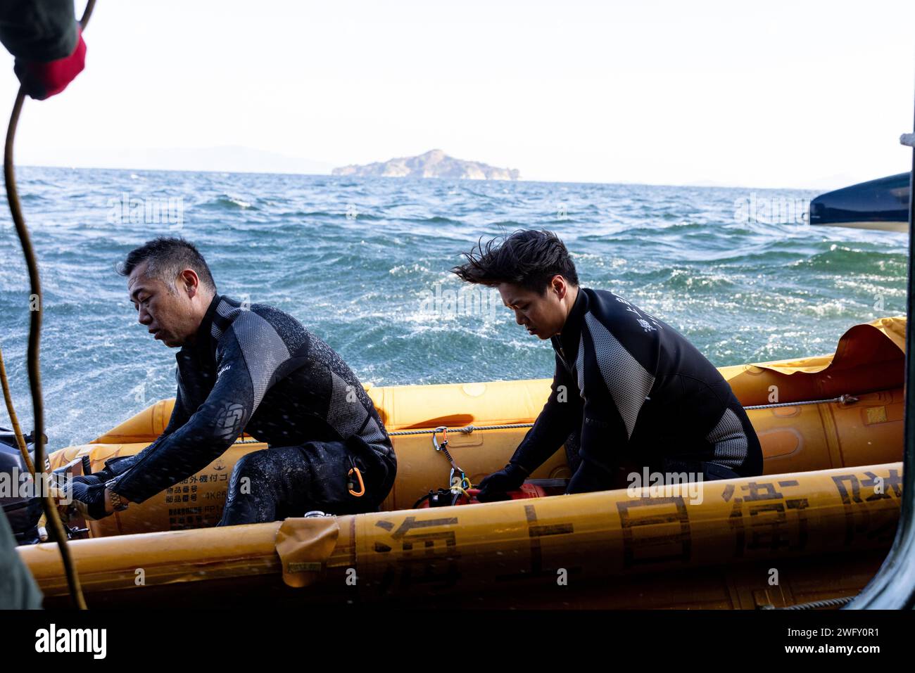 Japan Maritime Self-Defense Force members with Air Rescue Squadron 71 ...