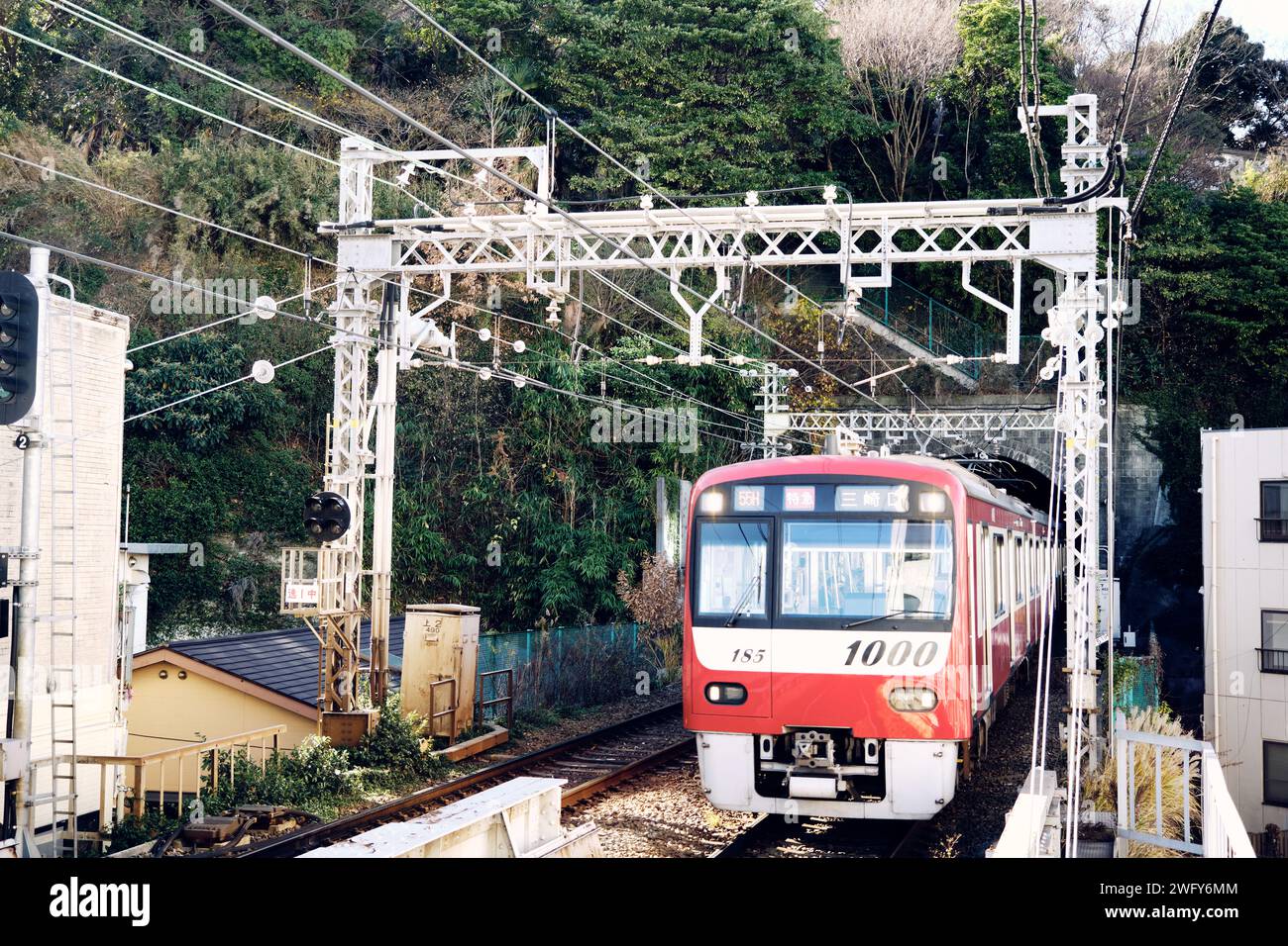 YOKOSUKA, Japan (January 4, 2024) - In this Yokosuka Welcome Aboard ...