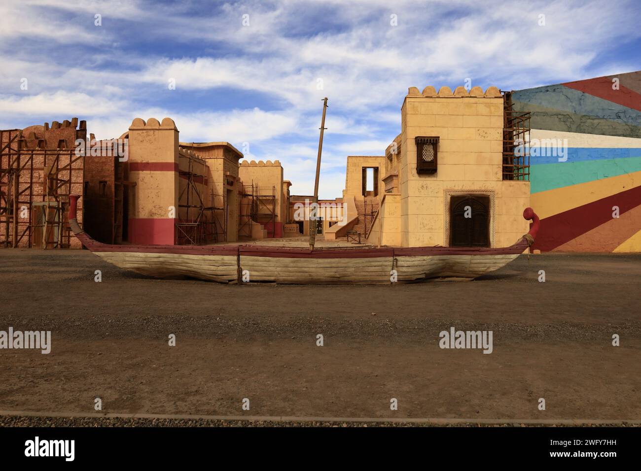 Atlas Studios is a film studio located 5 kilometres west of the city of ...