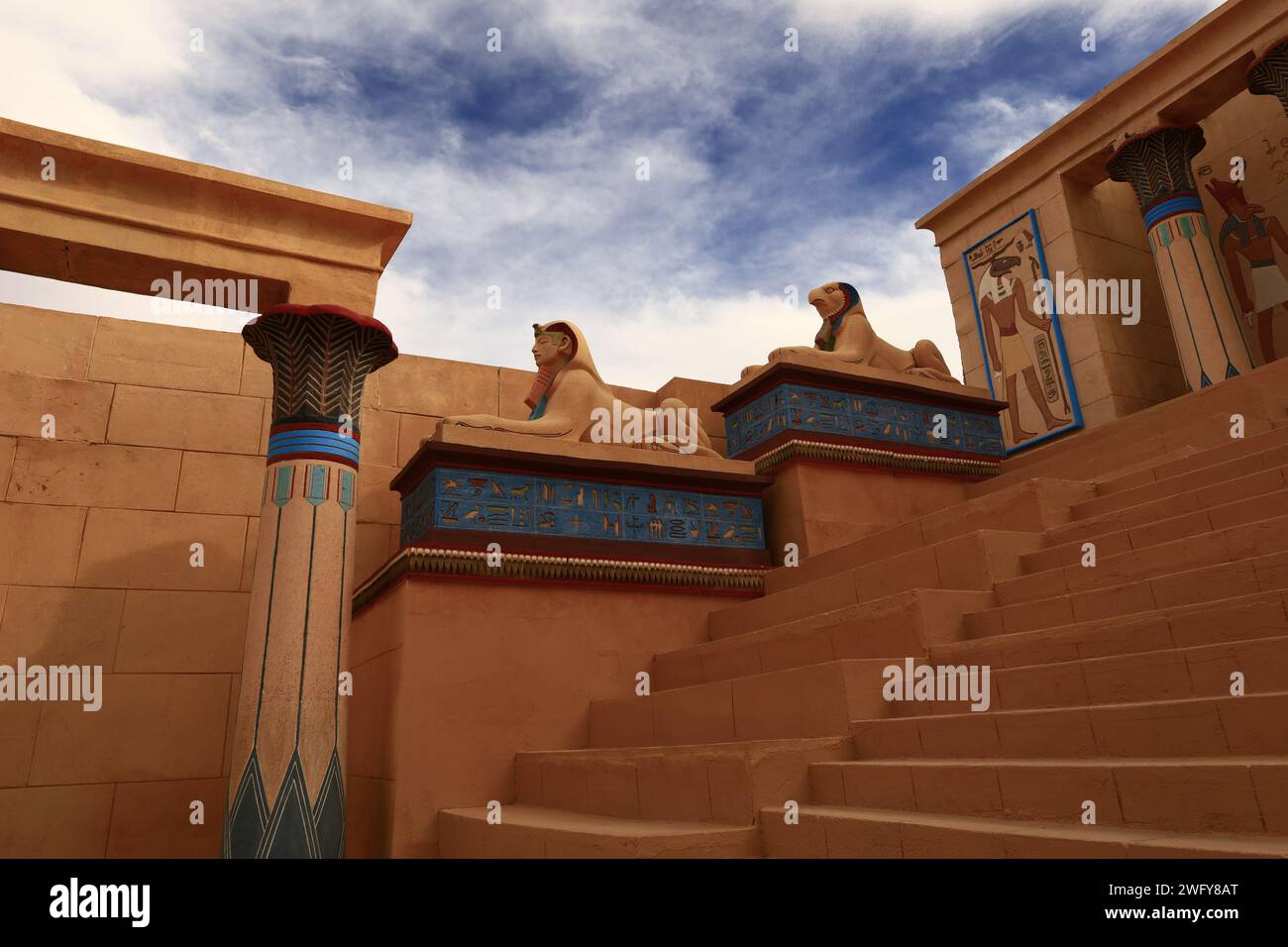 Atlas Studios is a film studio located 5 kilometres west of the city of ...