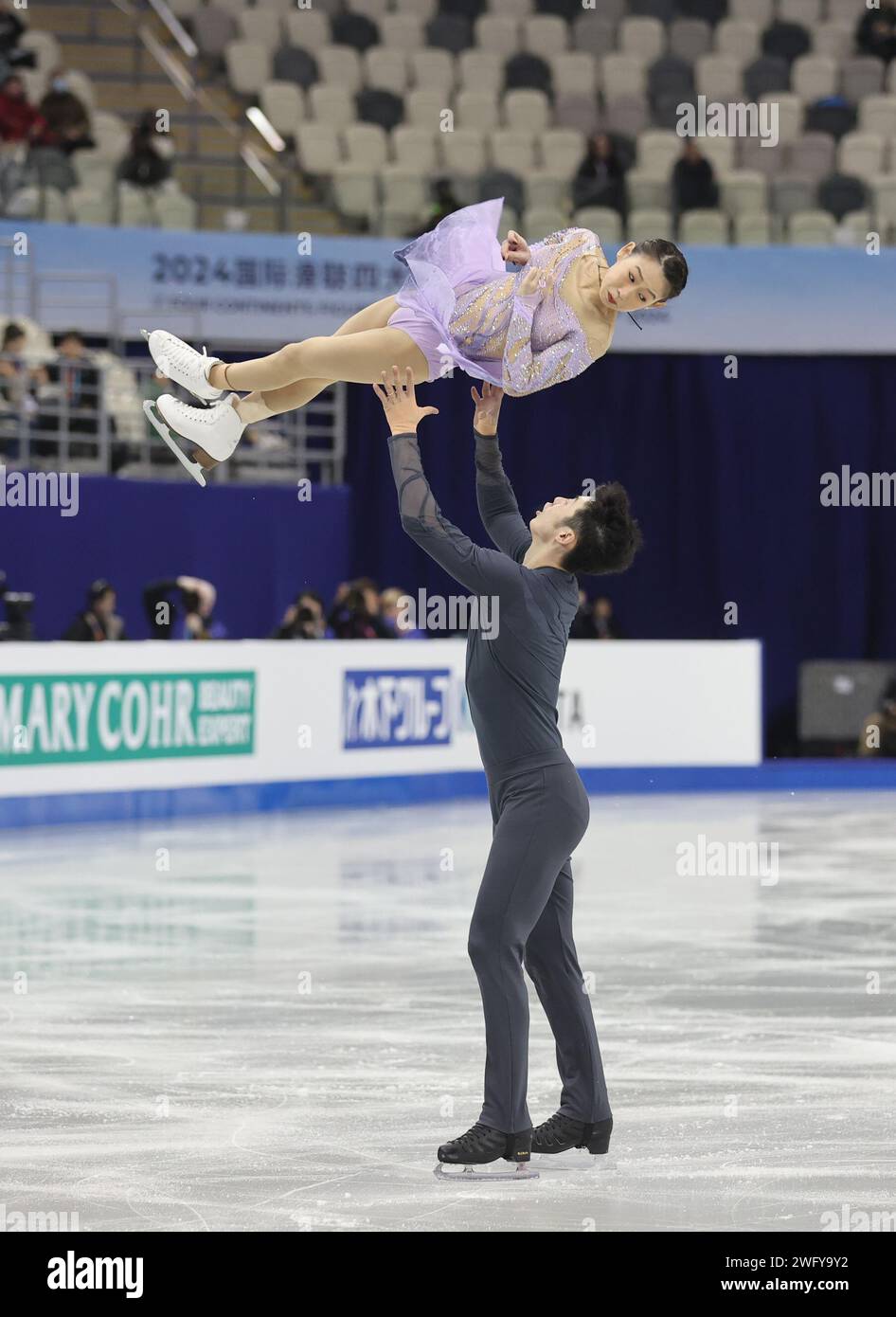 Shanghai, China. 1st Feb, 2024. Peng Cheng (top)/Wang Lei of China ...