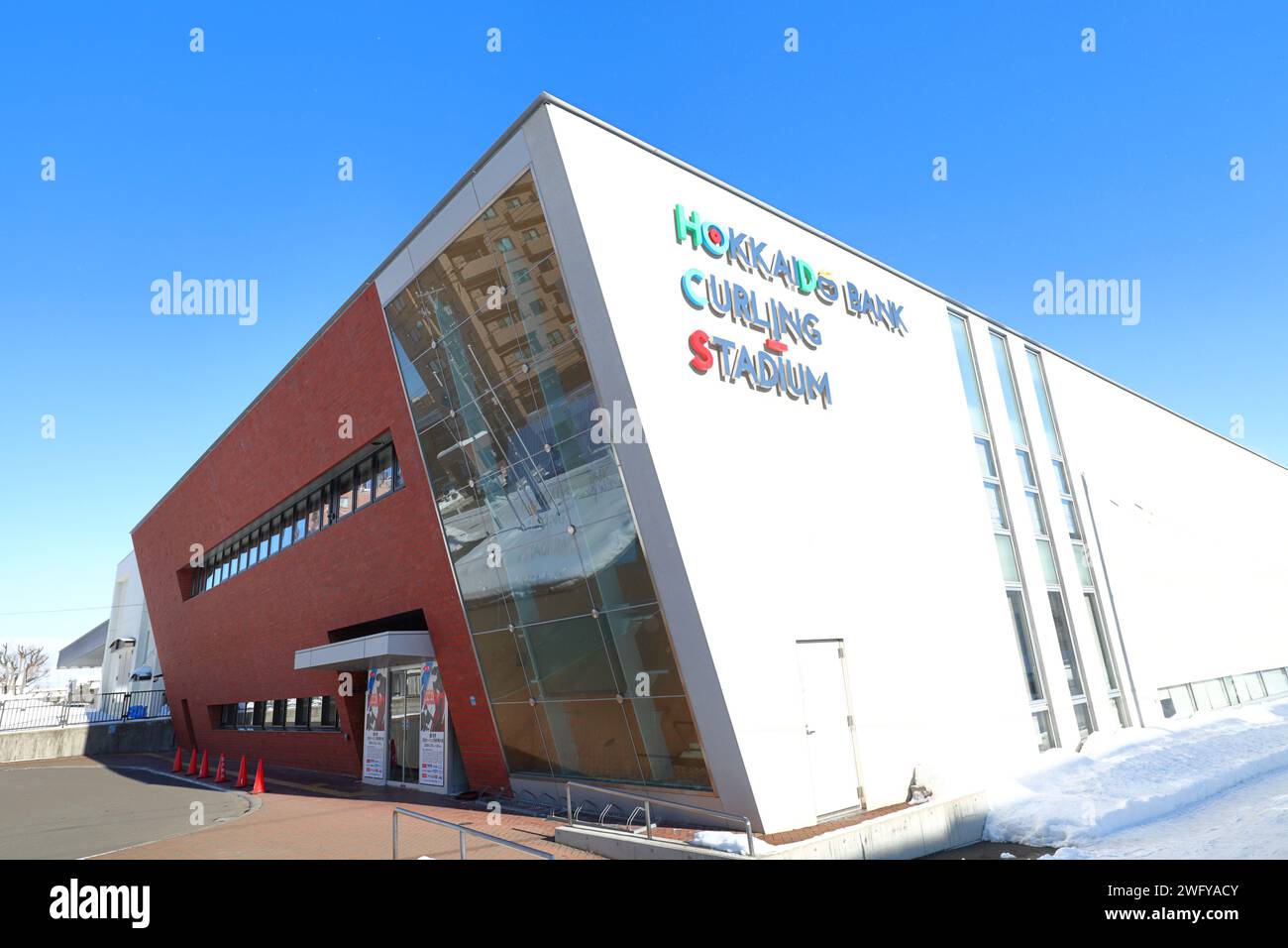 Hokkaido Bank Curling Stadium, Hokkaido, Japan. 1st Feb, 2024. General ...