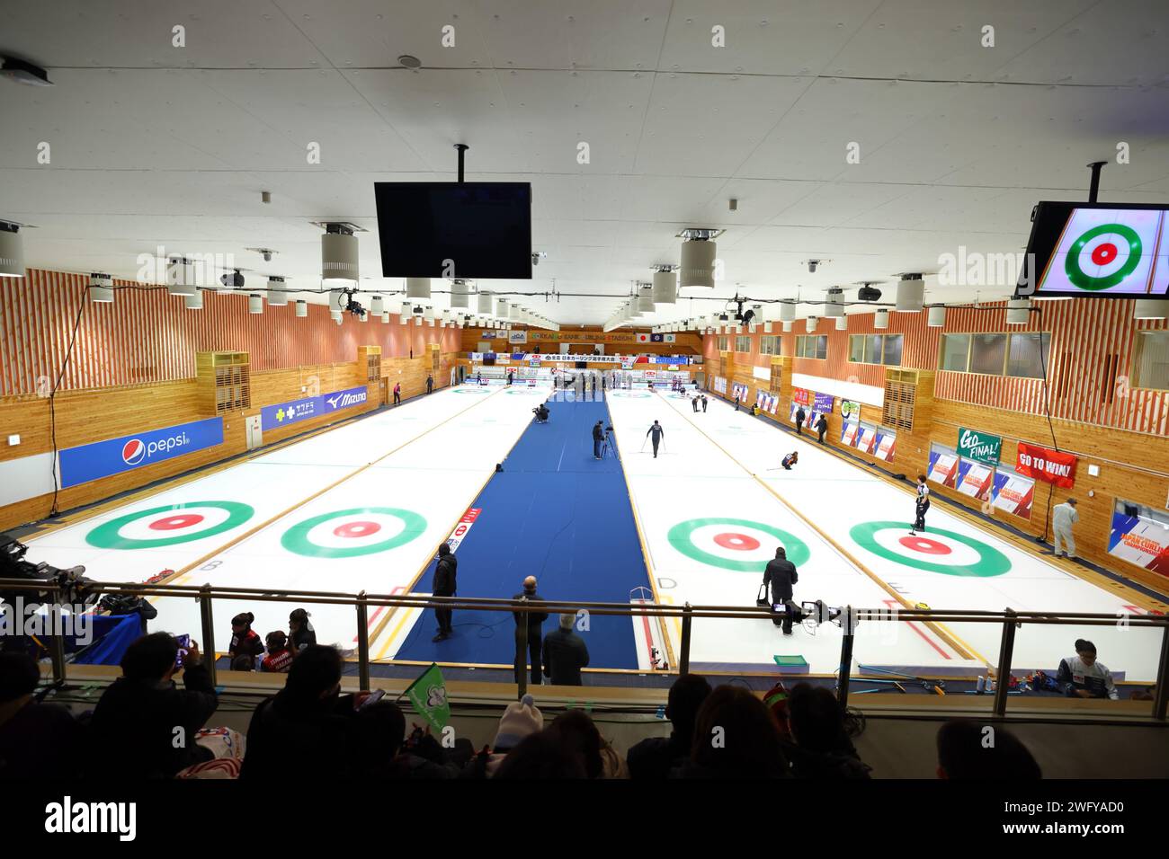 Hokkaido Bank Curling Stadium, Hokkaido, Japan. 1st Feb, 2024. General ...