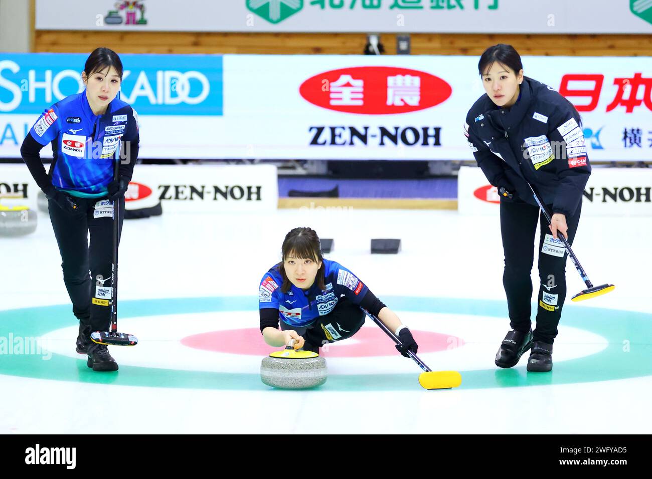 Hokkaido Bank Curling Stadium, Hokkaido, Japan. 1st Feb, 2024. (L-R ...