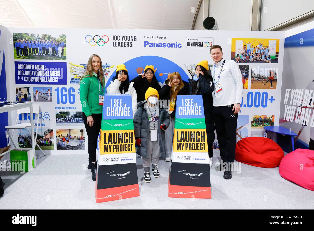 General view, JANUARY 25, 2024 : At Athlete's Village during the ...