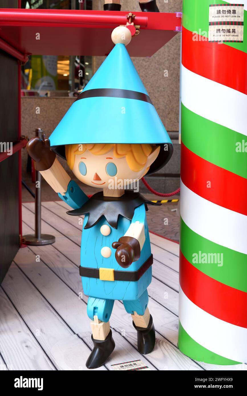 Lumi the elf to celebtate Christmas Stock Photo - Alamy