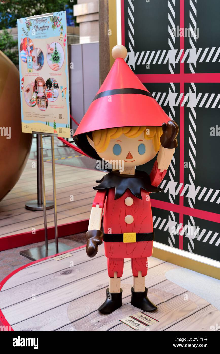 Lumi hi-res stock photography and images - Alamy