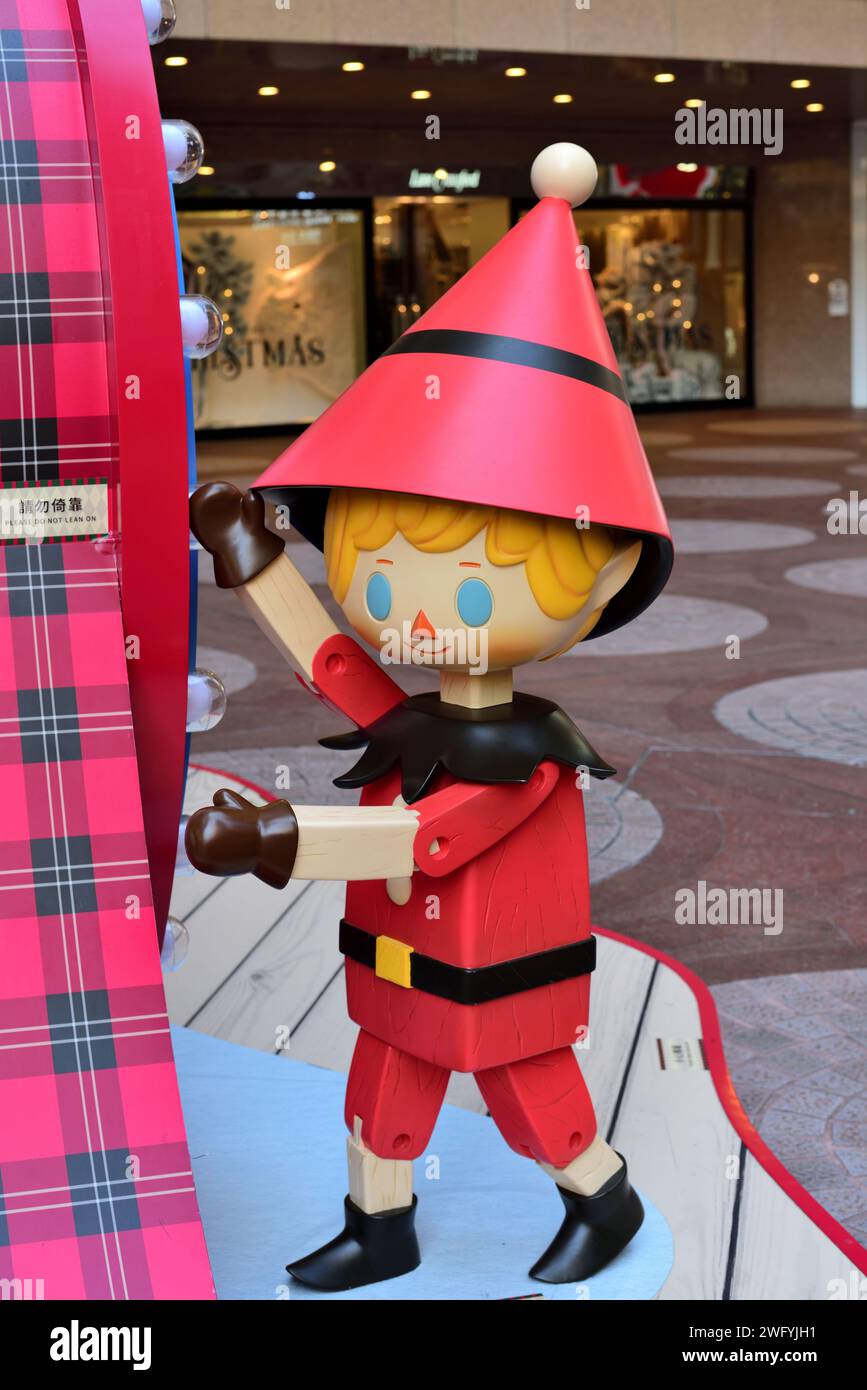 Lumi the elf to celebtate Christmas Stock Photo - Alamy