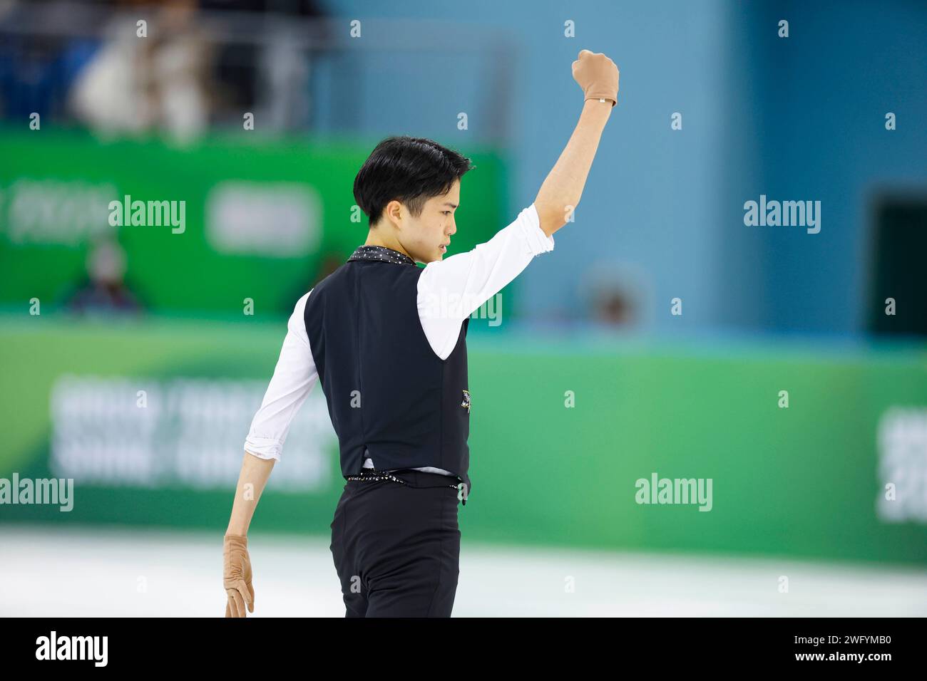 Gangneung Ice Arena, Gangneung, South Korea. 29th Jan, 2024. Haru ...