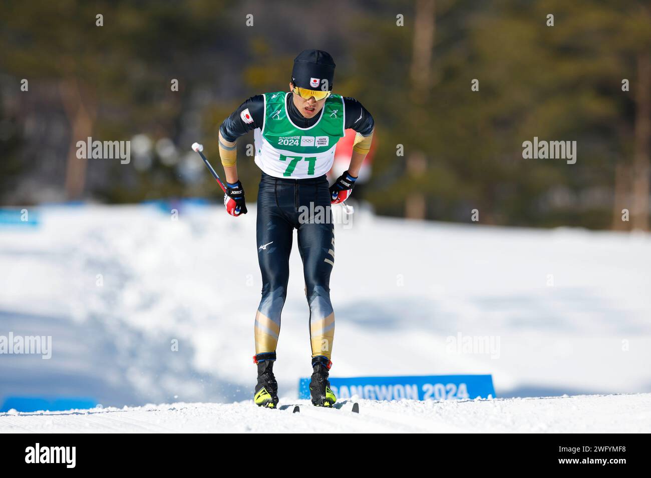 Kosuke Fujimoto (JPN), JANUARY 30, 2024 - Cross Country Skiing : Men's 7.5km Classic during the ...