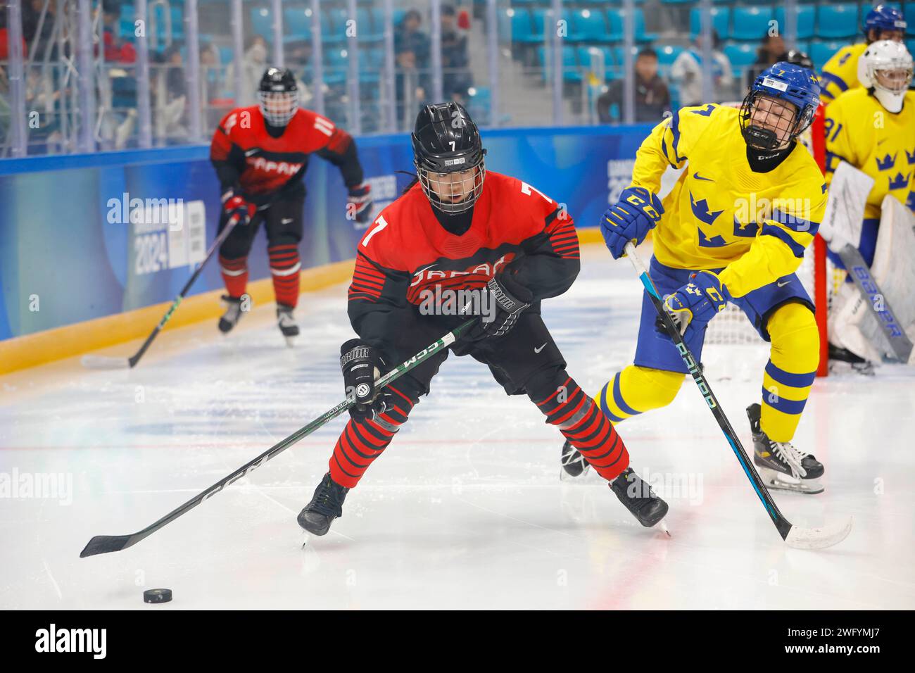Gangneung Hockey Centre, Gangneung, Korea. 31st Jan, 2024. Nana Akimoto ...