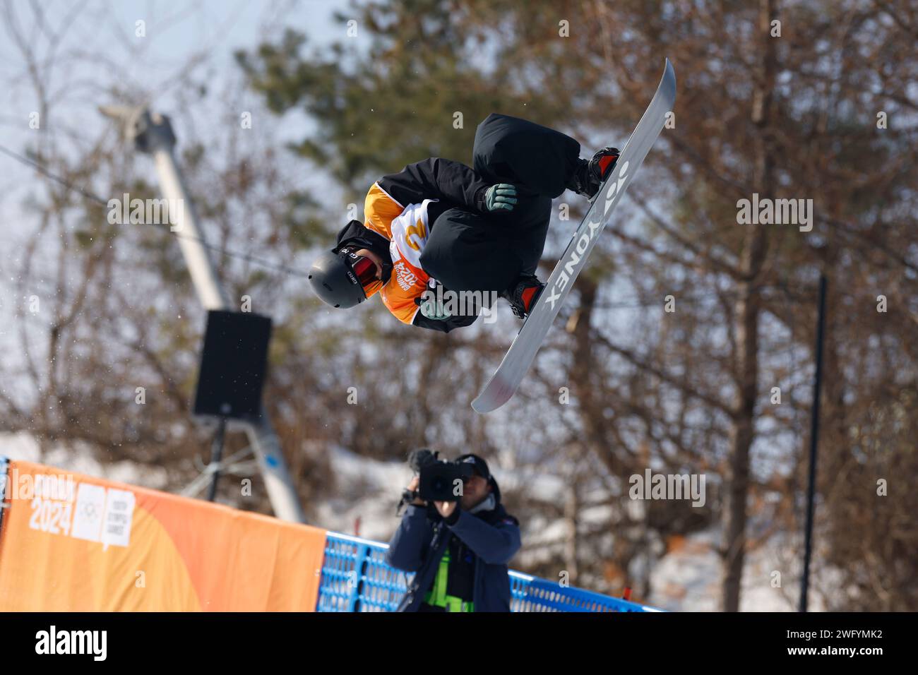 Shimasaki hi-res stock photography and images - Alamy