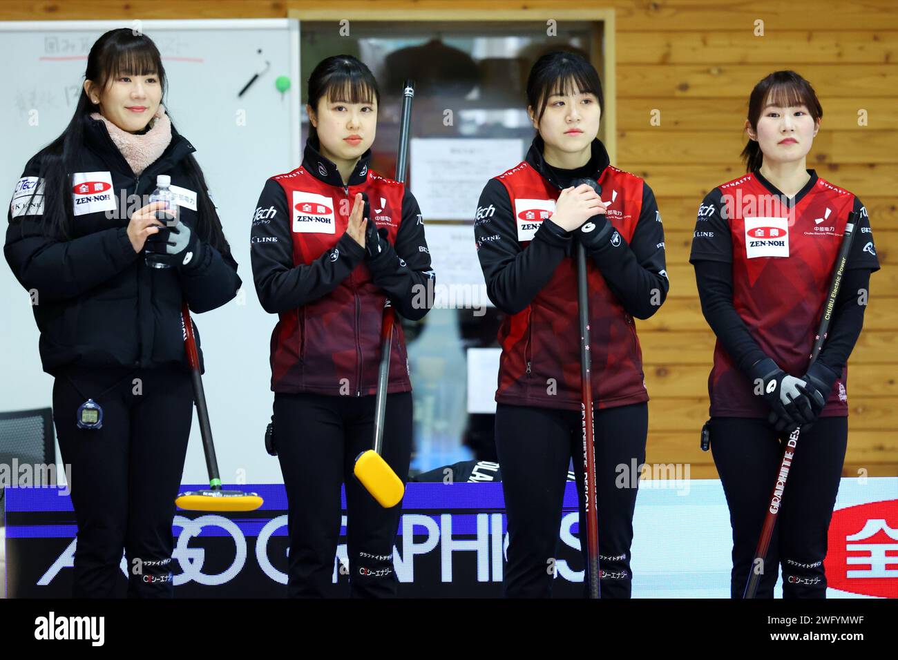 Chubu Electric Power team group, February 1, 2024 - Curling : The 41st ...
