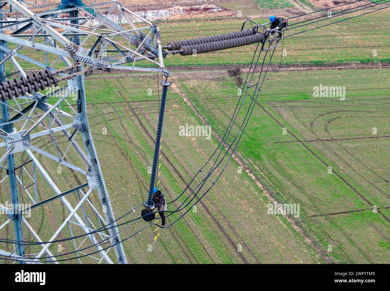Taizhou, China. 02nd Feb, 2024. TAIZHOU, CHINA - FEBRUARY 2, 2024 - An ...