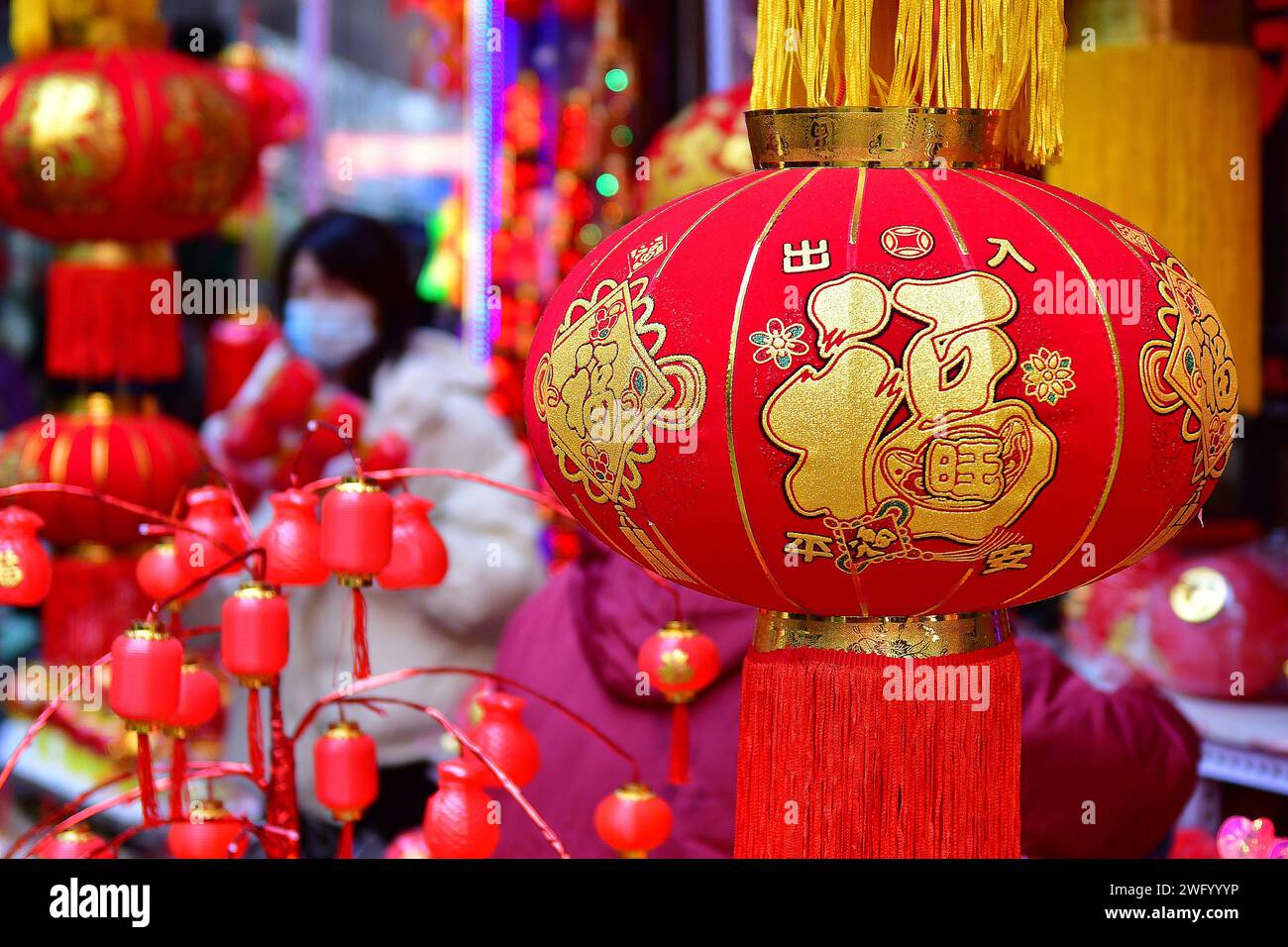 YANTAI, CHINA - FEBRUARY 2, 2024 - People shop for Spring Festival ...