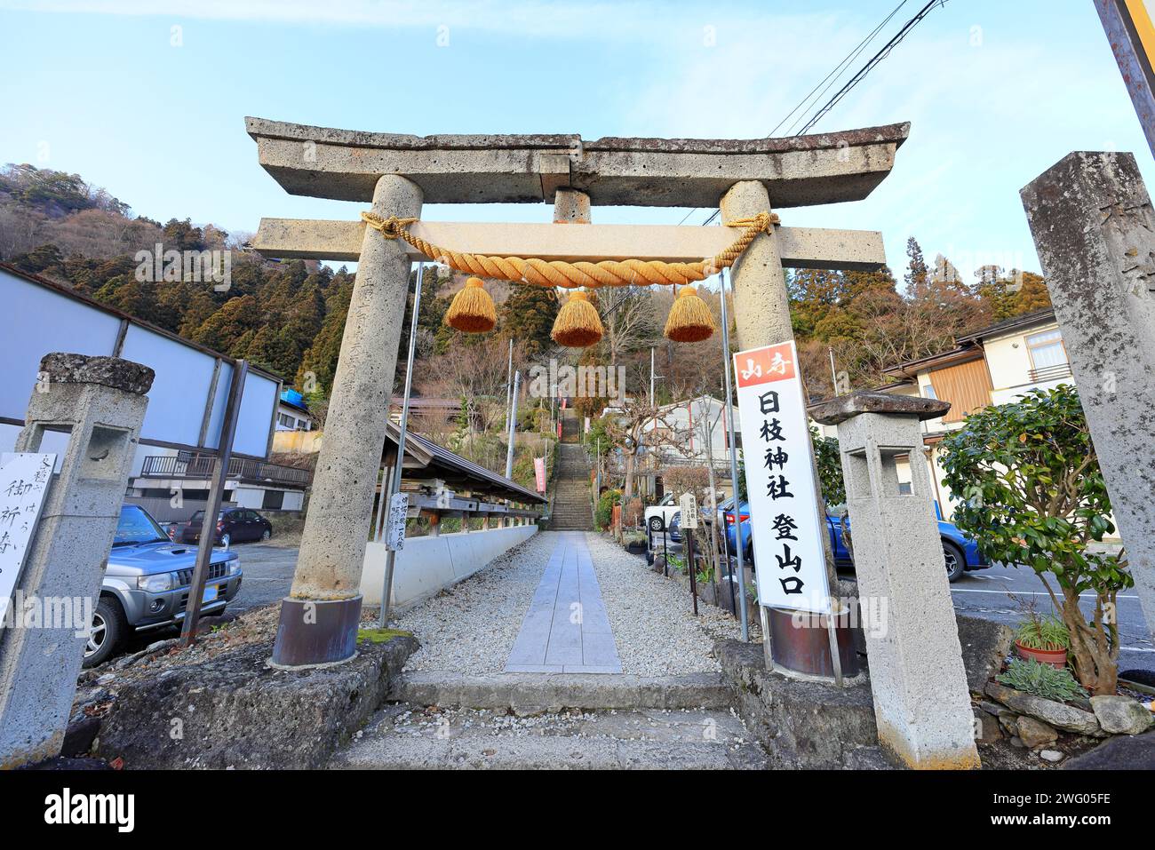 Rissyakuji Temple (Yamadera) a centuries-old Buddhist temple at ...