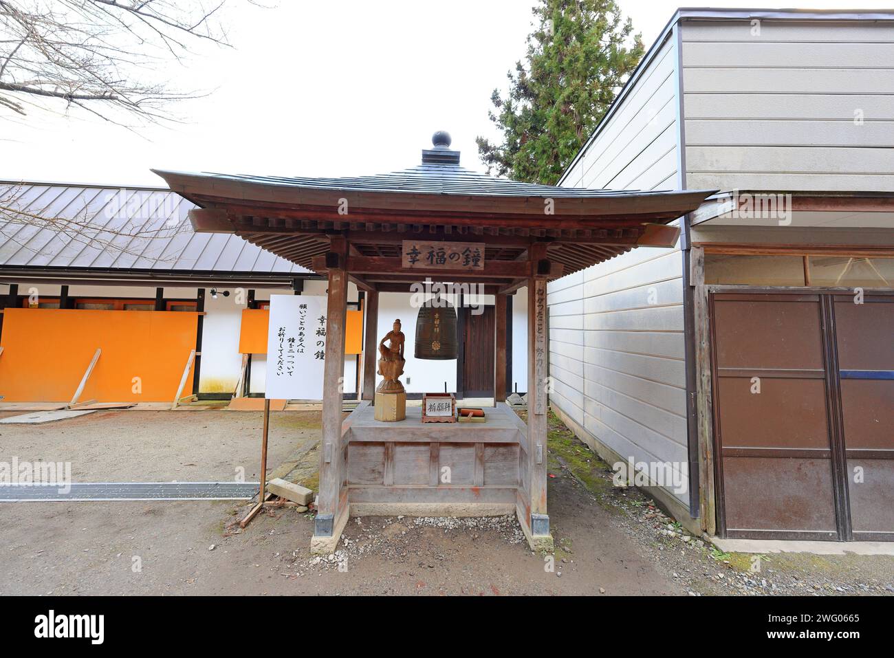 Rissyakuji Temple (Yamadera) a centuries-old Buddhist temple at ...