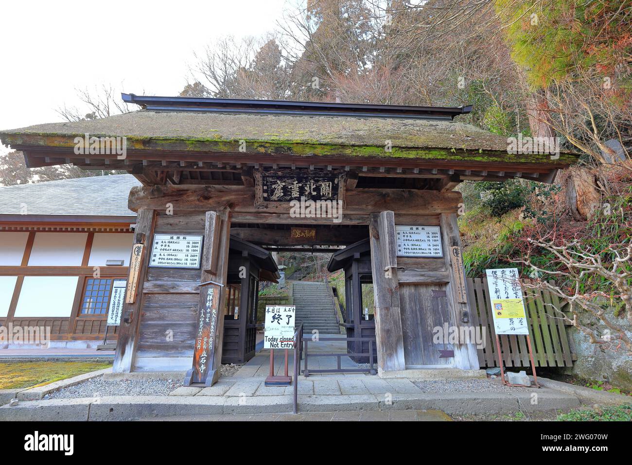 Rissyakuji Temple (Yamadera) a centuries-old Buddhist temple at ...