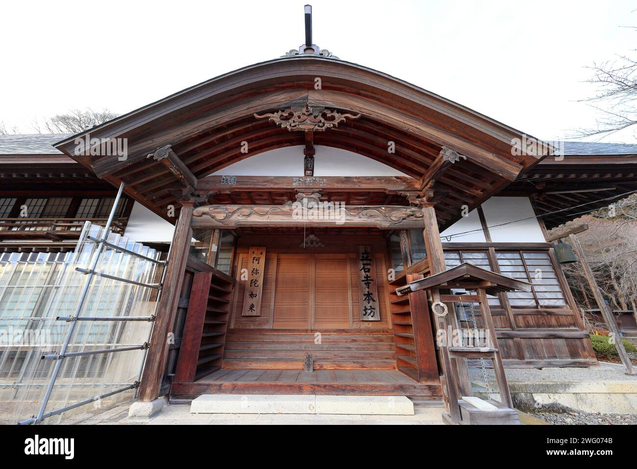 Rissyakuji Temple (Yamadera) a centuries-old Buddhist temple at ...