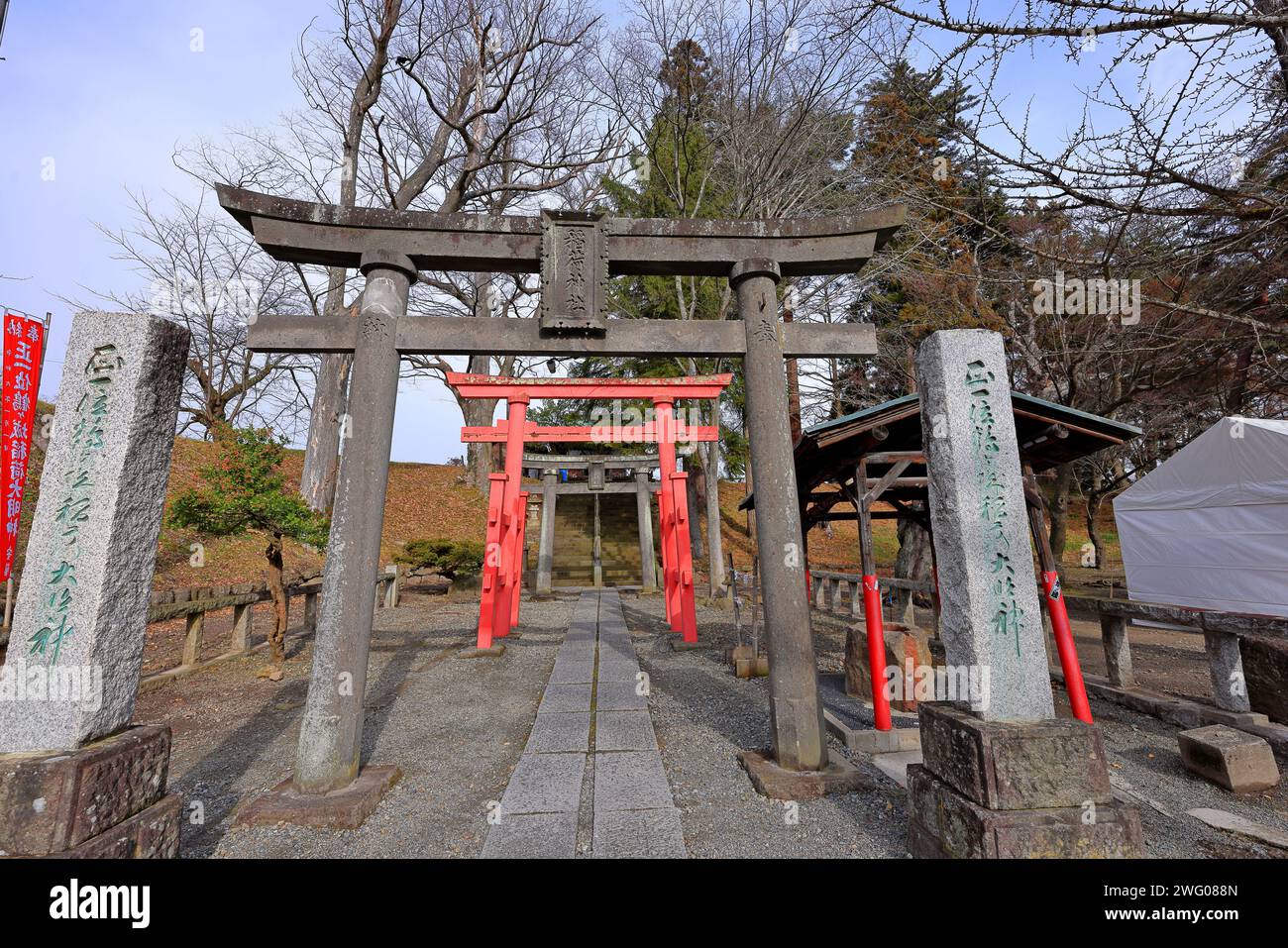 Tsuruga Castle (Wakamatsu castle) a concrete replica of 14th-century ...