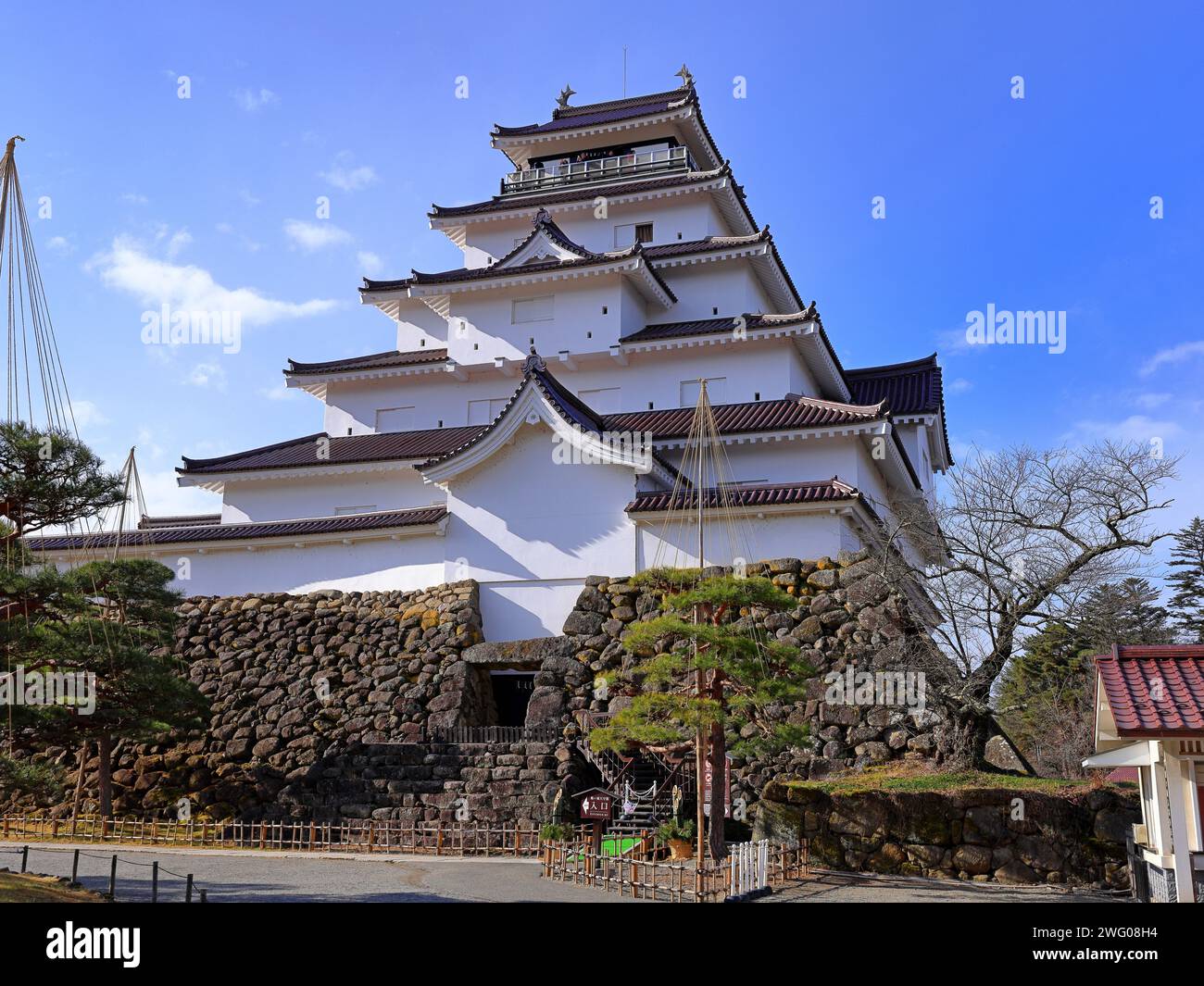Tsuruga Castle (Wakamatsu castle) a concrete replica of 14th-century ...