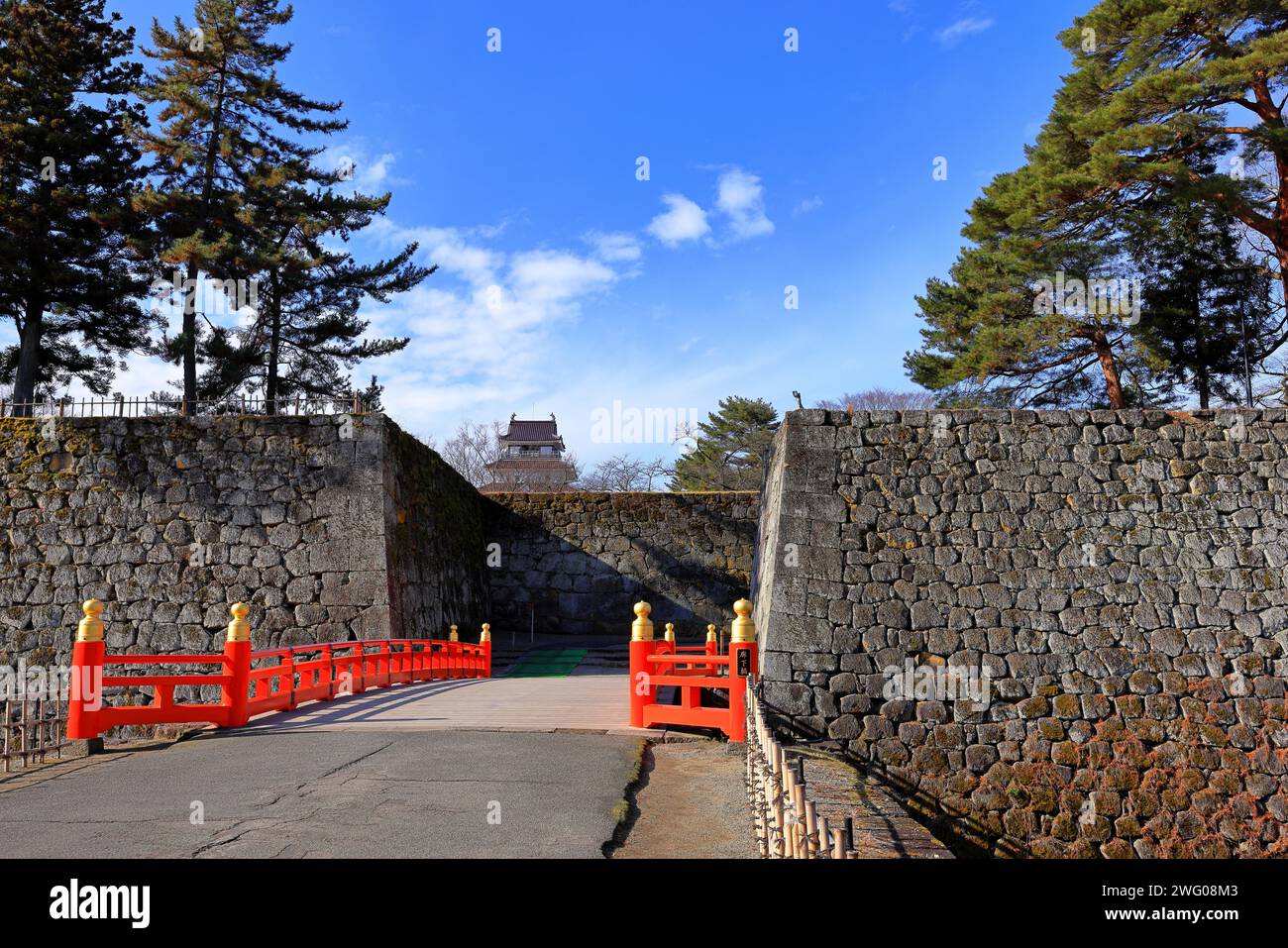 Tsuruga Castle (Wakamatsu castle) a concrete replica of 14th-century ...