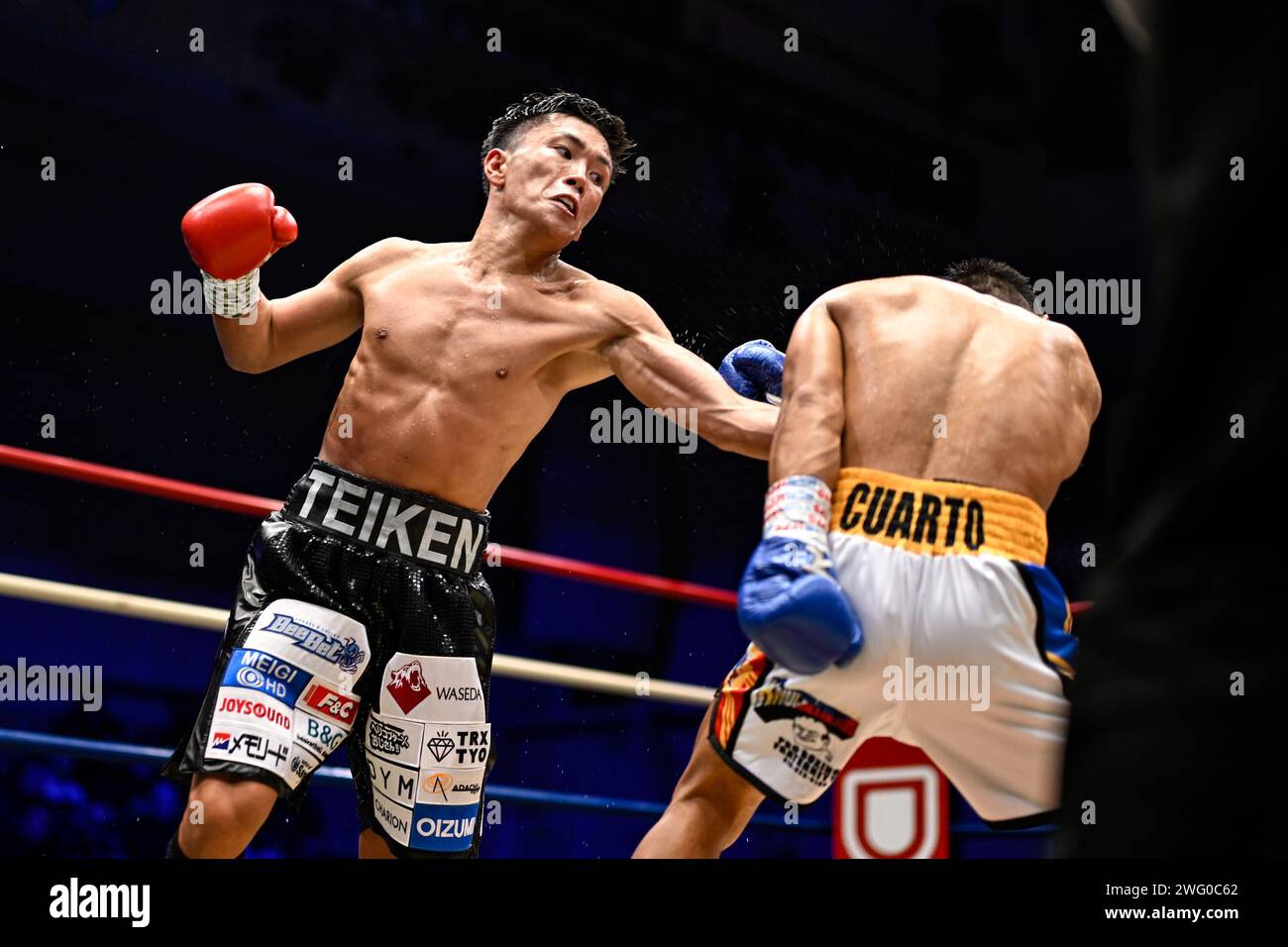 Tokyo, Japan. 20th Jan, 2024. Japan's Shokichi Iwata (red gloves) hits Philippines' Rene Mark ...