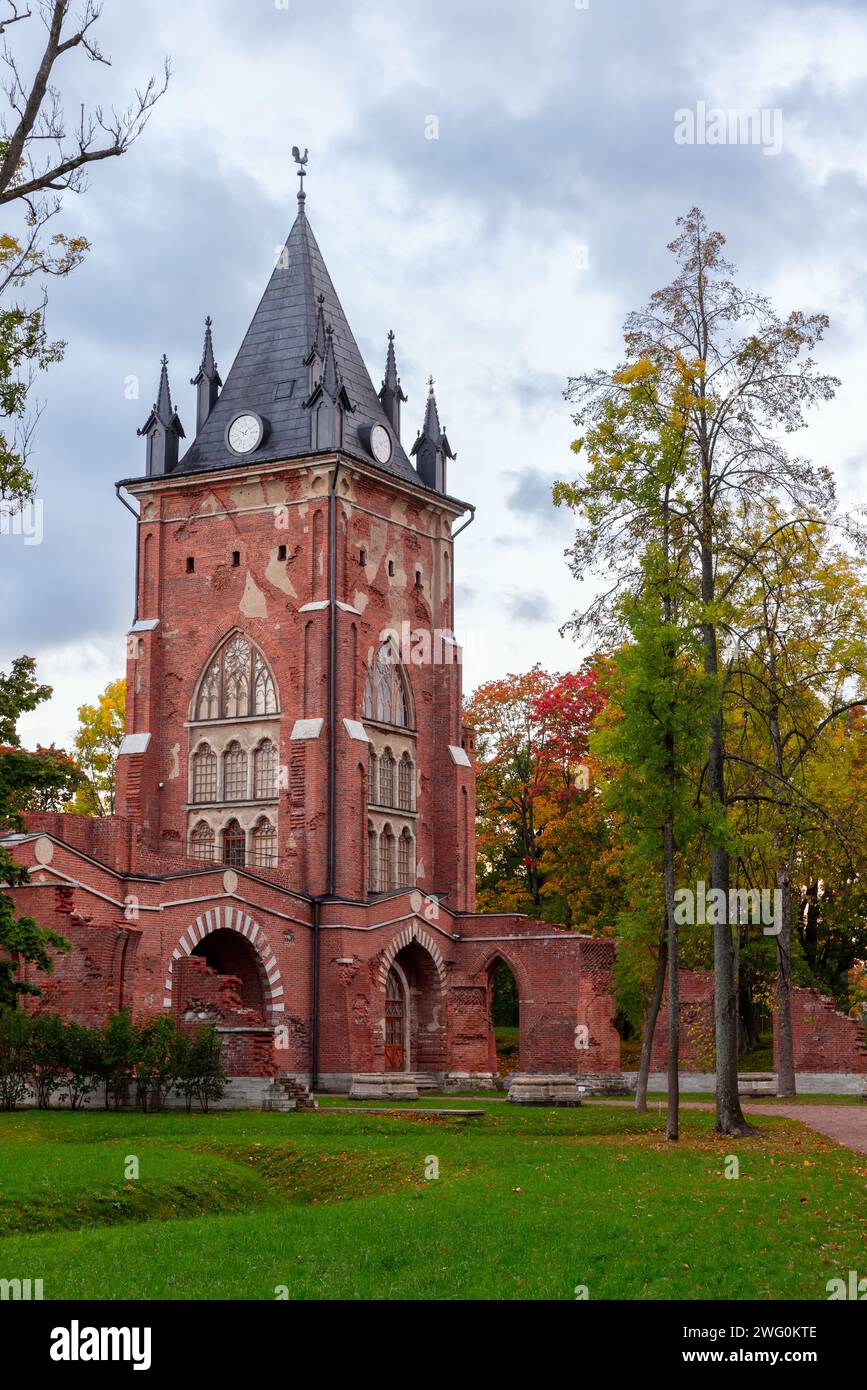 Vertical par landscape with the Chapelle pavilion in Alexander Park ...