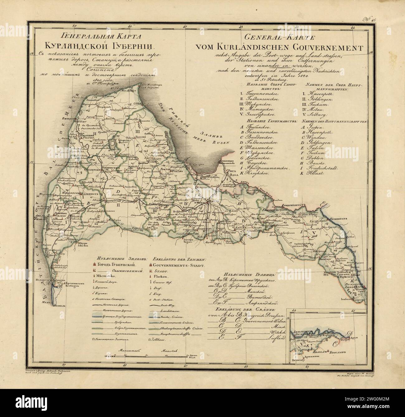 General Map of Courland Province: Showing Postal and Major Roads ...
